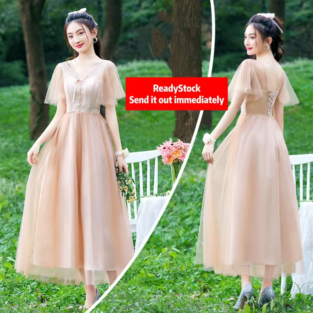 Ready Stock Khaki Long Bridesmaid Dress Wedding Dress Sister Group ...