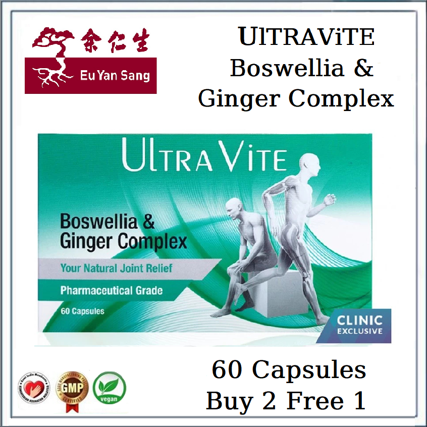 Ultravite Boswellia & Ginger Complex Capsules 60s - For knee pain, joint relief *Regenerix Gold ...