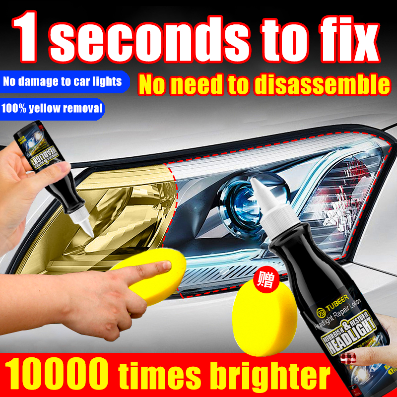 1 seconds to fix headlamp polish No need to disassemble headlight ...