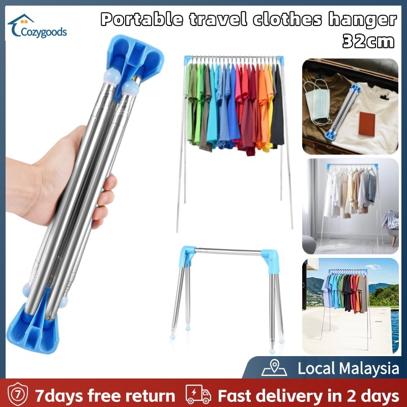 [Local delivery]Portable Travel Garment Rack, 13-28inch Retractable ...