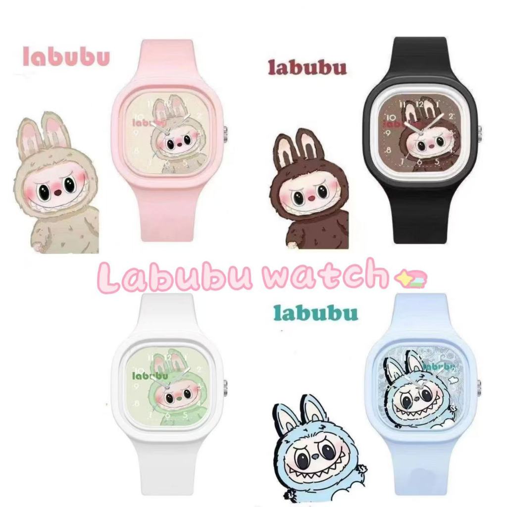 Labubu Watch Gift Set Labubu Cartoon kids Watches square watch ...