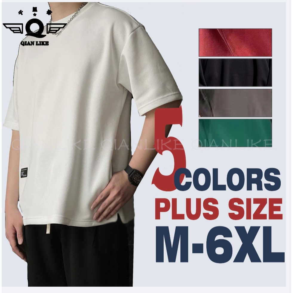 【M-8XL】Men's Oversized Heavyweight Waffle Short Sleeve – Cool and Breathable | Shopee Malaysia