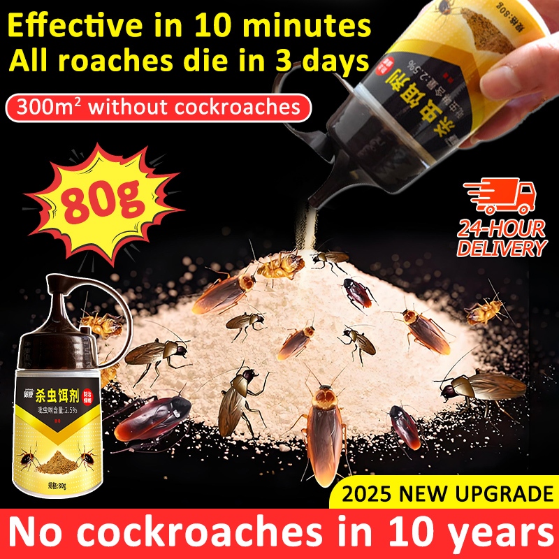 [50 years without roaches] cockroach bait 80ml cockroaches repellent crockroach killer lipas ...