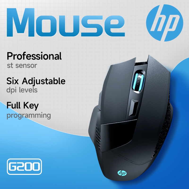 HP Wired Gaming Mouse - Pro ST Sensor Ergonomic Design 6-speed DPI G200 ...
