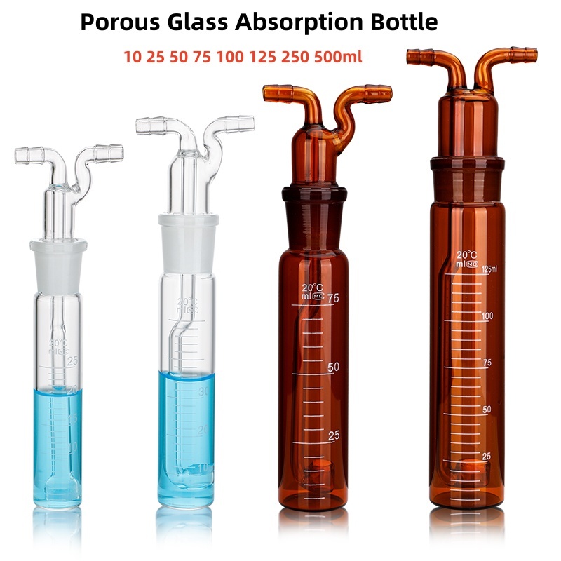Porous glass absorption bottle flue gas absorption bottle nitrogen ...