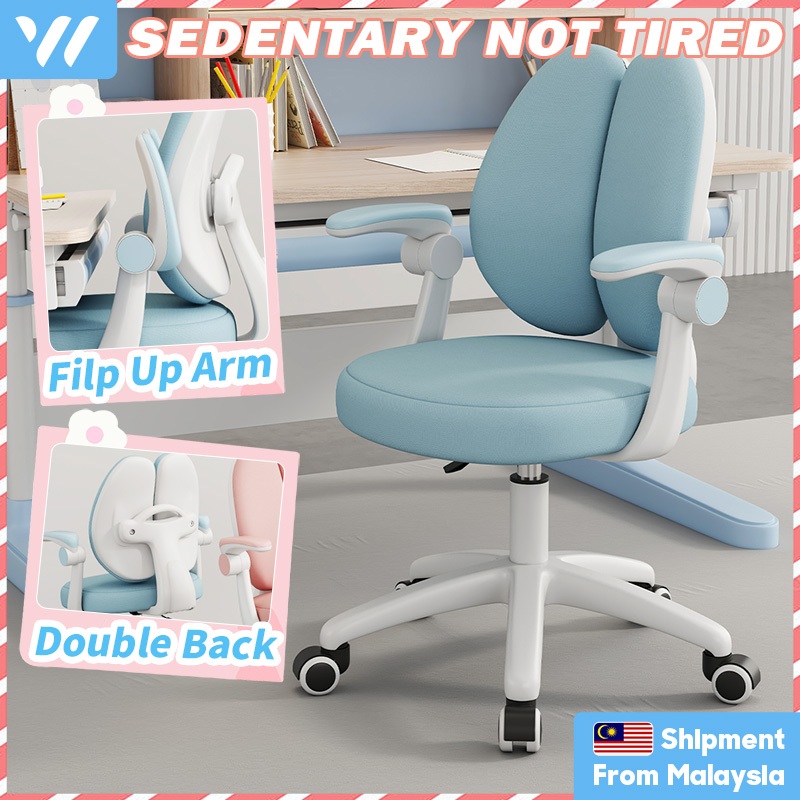 Children Chair Student Study Chair Kids Chair Kerusi Belajar Kanak ...