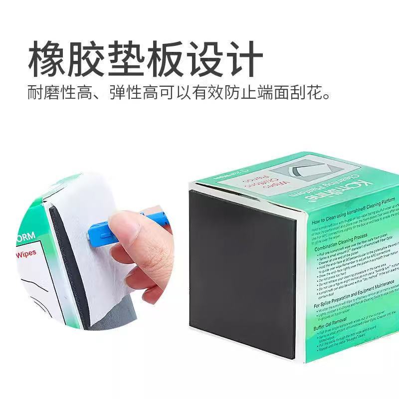 220 Sections/1 Box Optical Fiber Wiping Paper Dust-Free Paper End ...