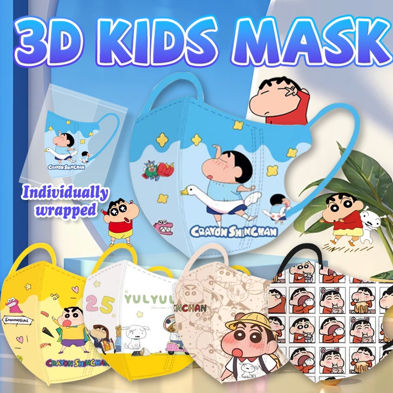LYL Cartoon Characters KID 3D Mask Crayon Small New Independent ...