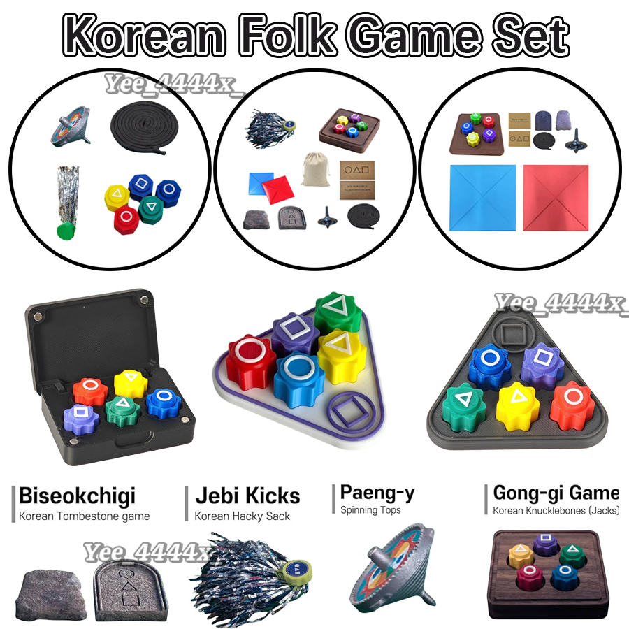 Gonggi Korean Game Set (Shuttlecock random color) Traditional Gonggi ...