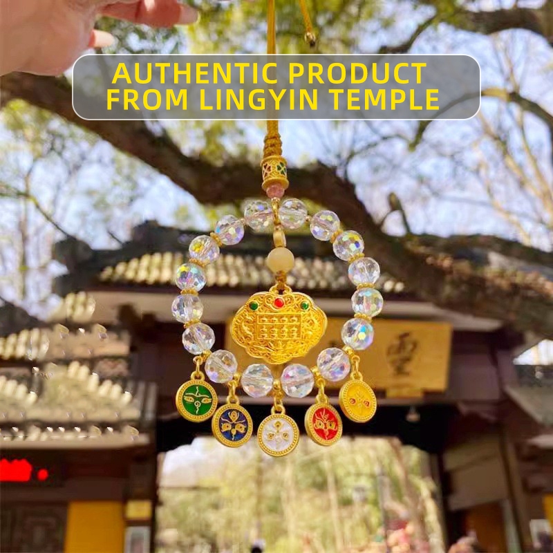 Hangzhou Lingyin Temple Five Road Wealth Gods Car Hanging Ornament ...
