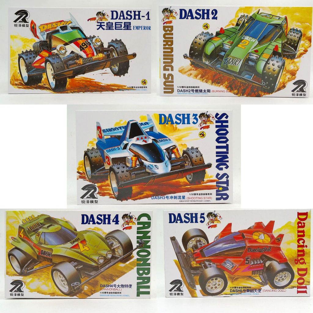 MINI 4WD RACER TAMIYA SERIES CAR 1:32 COOL MINI CAR RZ | Shopee Malaysia