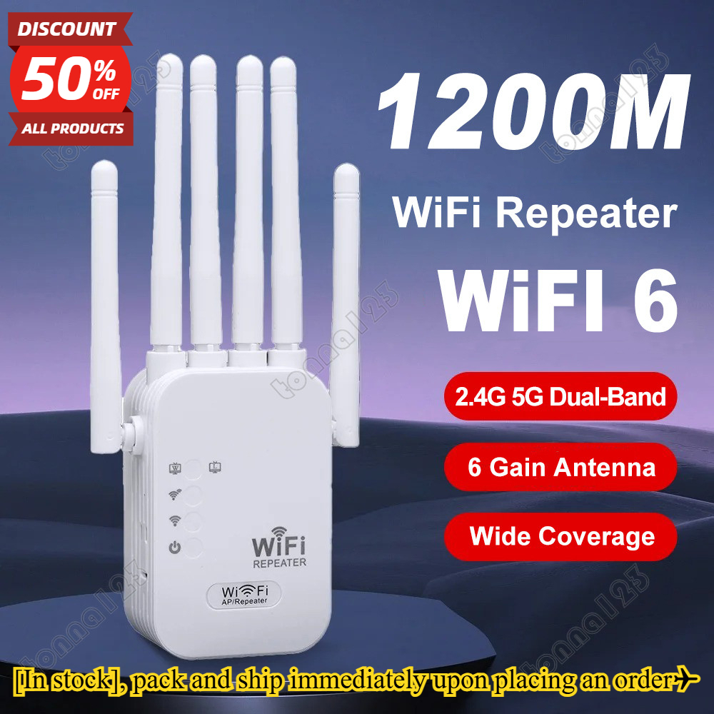 1200Mbps Wireless WiFi Repeater WIFI Range Extender WiFi Signal Booster ...