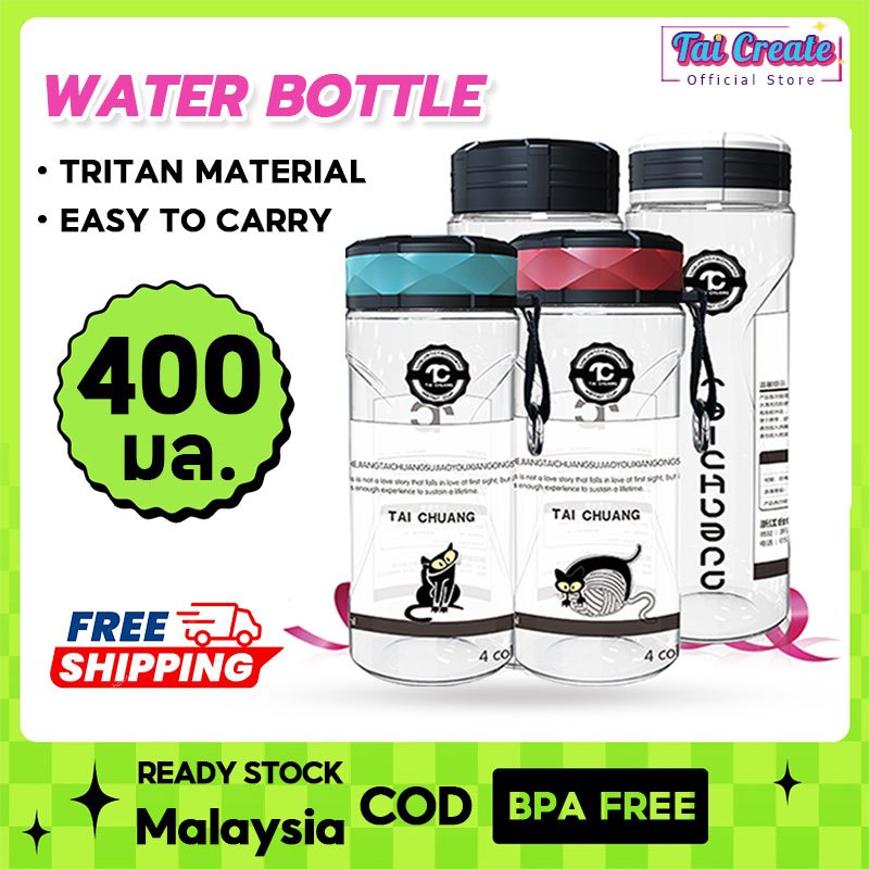 【COD】Water Bottle Plastic Water Bottle With Handle Portable Drinking ...