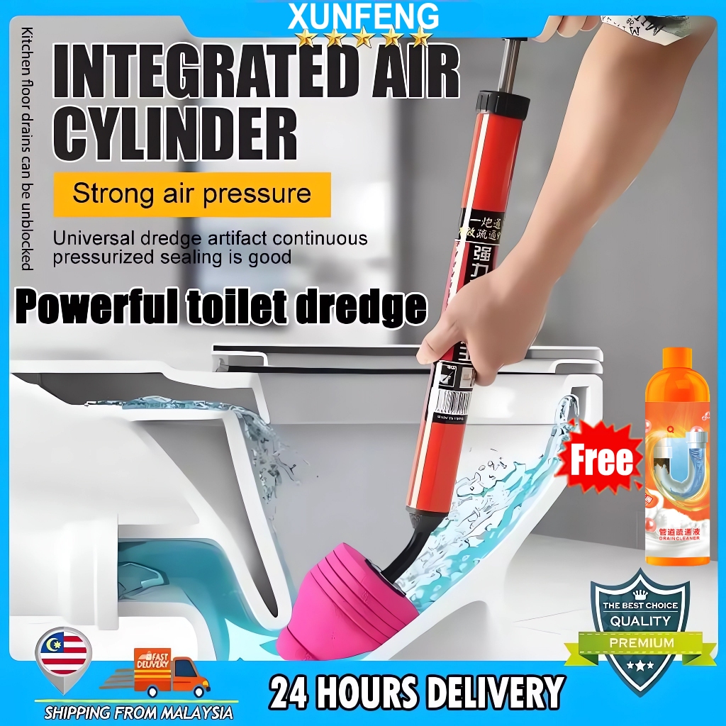 【200000pa high pressure！】High pressure toilet plunger 360°rotation ...