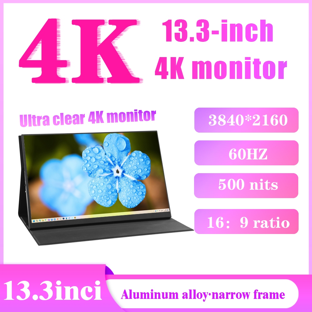 13.3-inch 4K ultra high definition HDMI 2.1 IPS 60HZ portable display ...