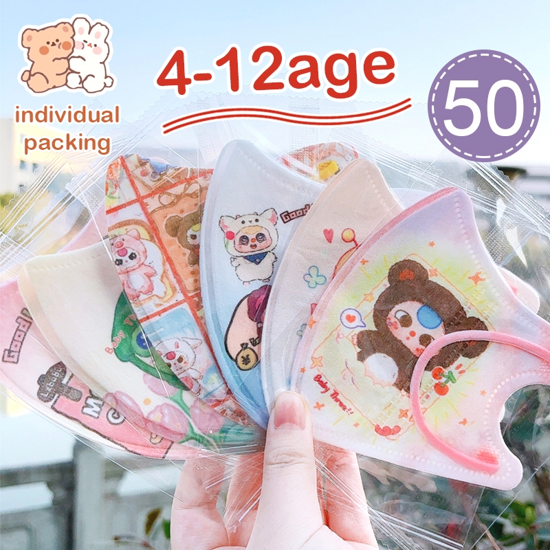 50pcs 3D Children'S Mask Independent Packaging With High Aesthetic ...