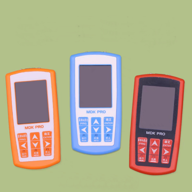 Universal Multi in One Elevator Operator MDK PRO Elevator Decoder | Shopee Malaysia