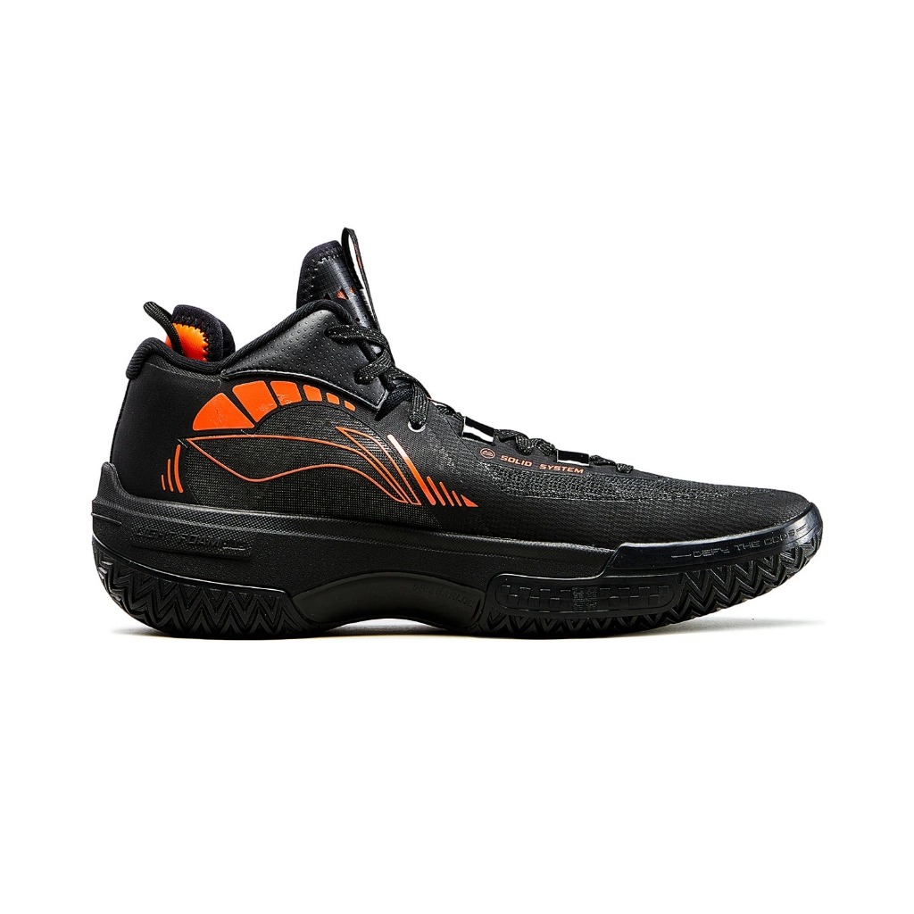 Li Ning Black Men's Basketball Shoes Lightweight High Rebound ...
