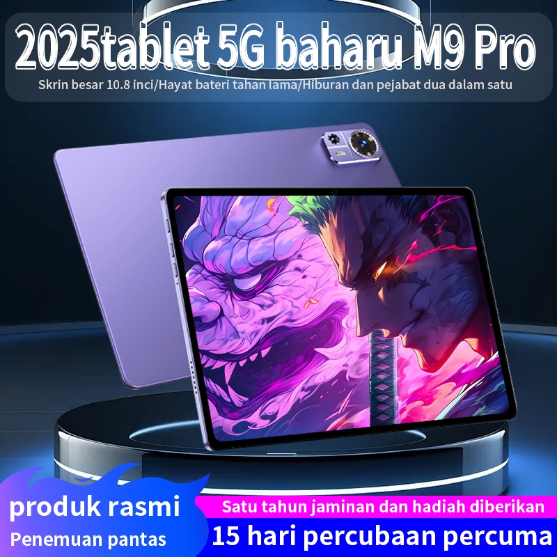 [Free 9 Gifts] Galaxy Tab New Style M9 pro Android Tablet PC Supports ...