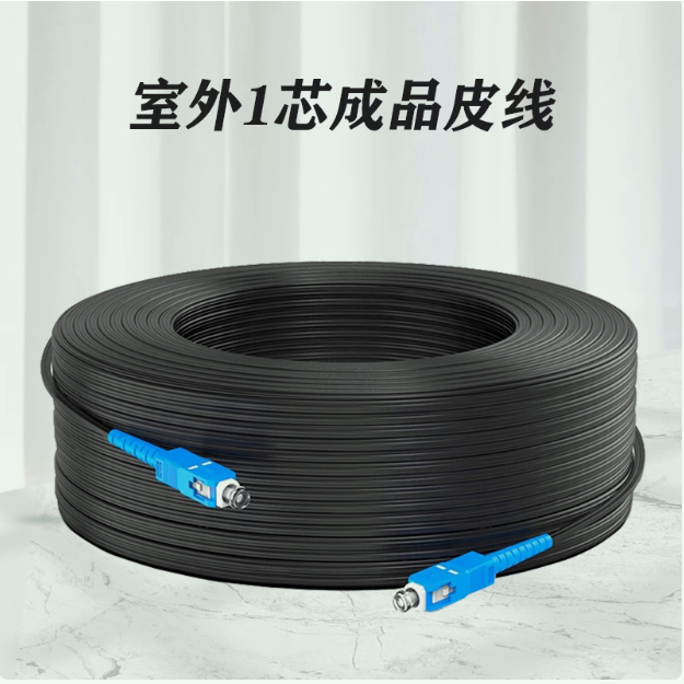 Fiber optic household pre embedded indoor finished fiber optic cable, 1 ...