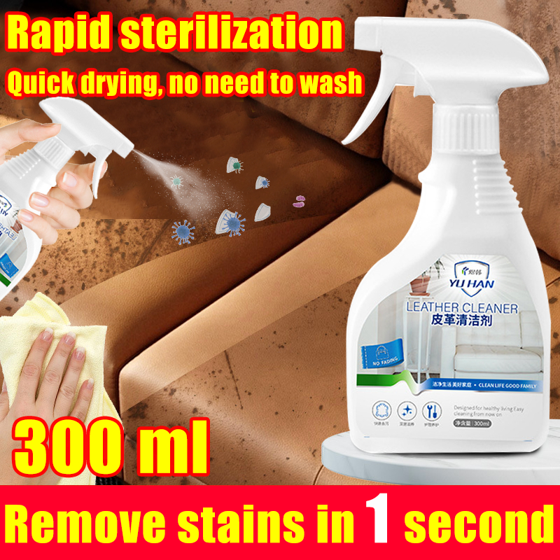 【No water washing One spray clean】leather cleaner Fast stain removal ...