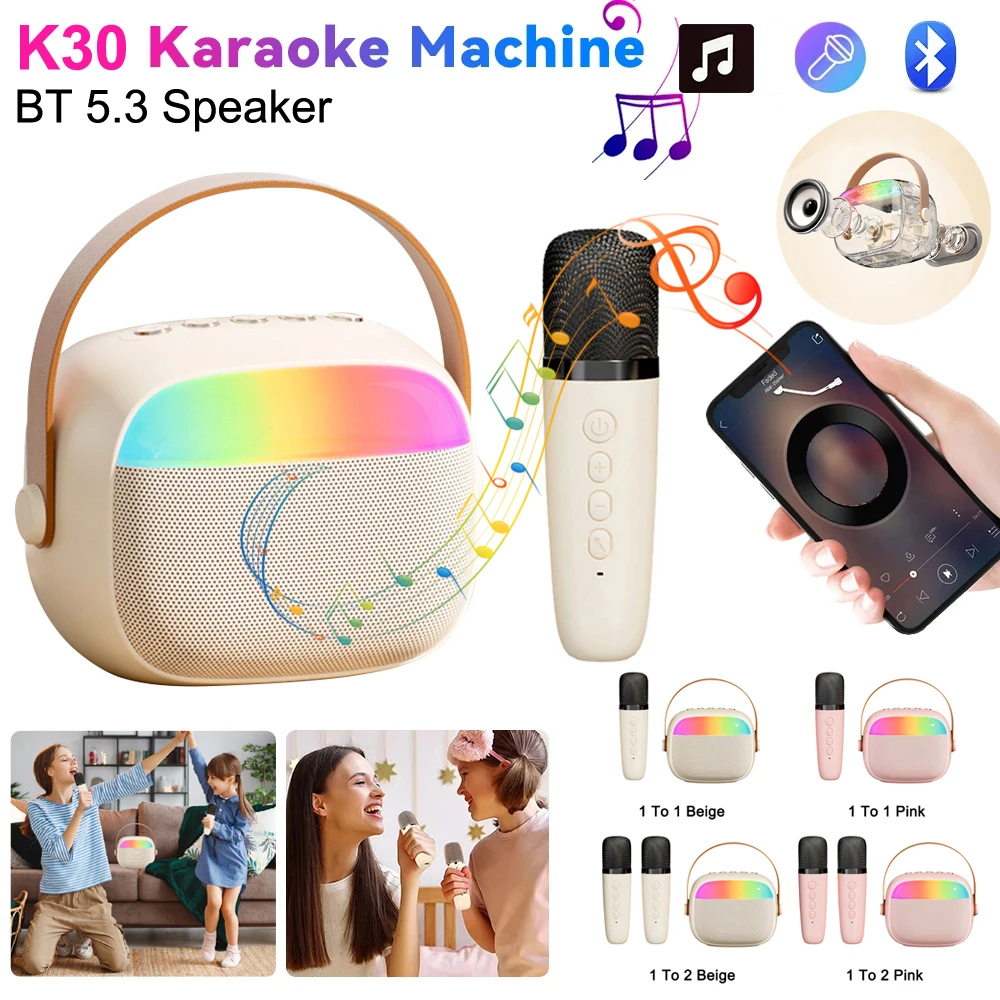 Portable Microphone Audio Integrated Microphone Home Karaoke Home ...