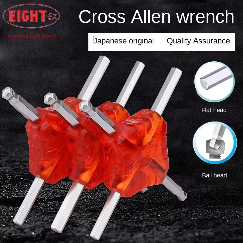 EIGHT Multi functional Hexagonal Key Imported Cross Cross Cross ...