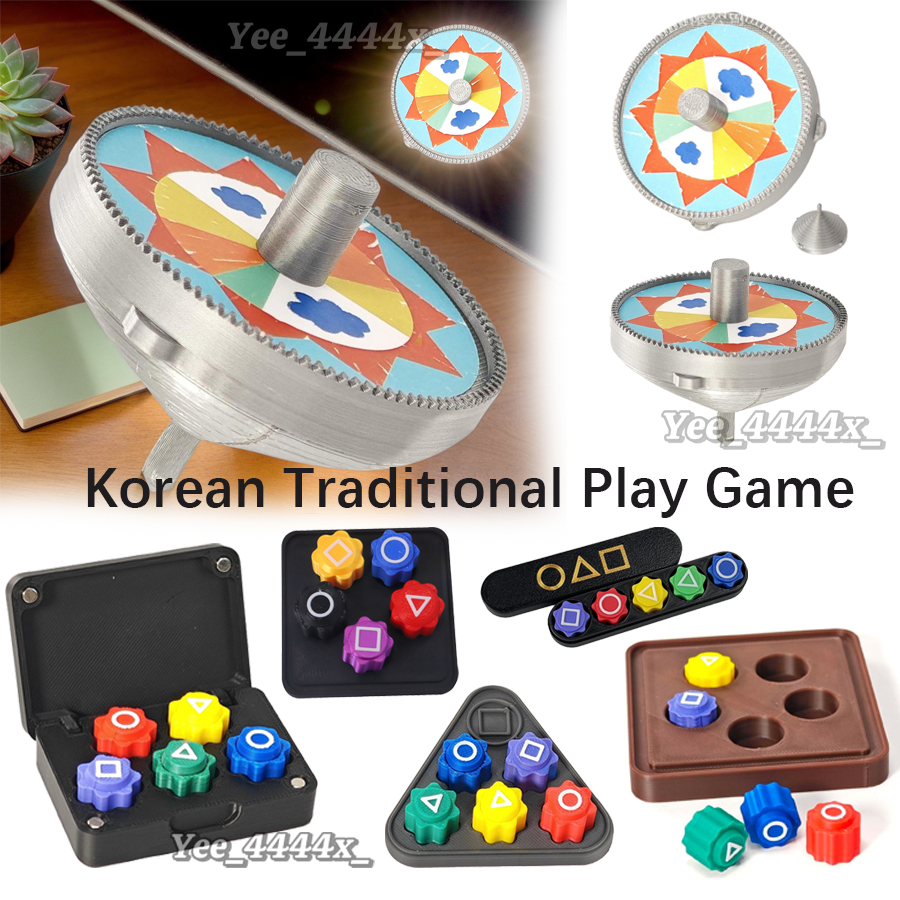 3D Printing Paeng-y Spinning Top Toy 5pcs Gonggi Stones Set Korean Folk ...