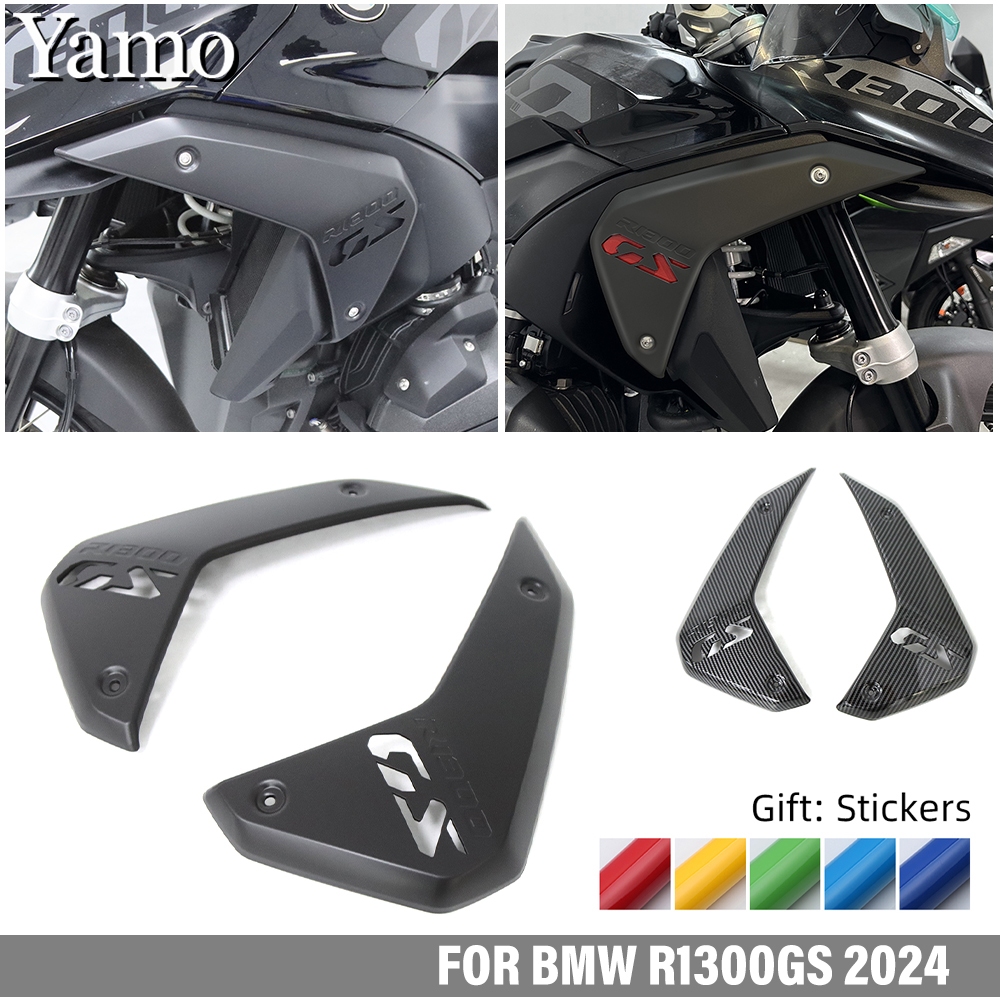 Free stickers! For BMW R1300GS 2024 water tank side panel protective ...