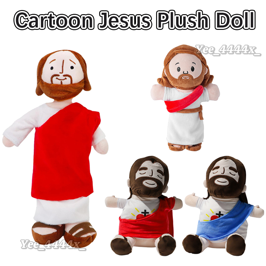 Jesus Plush Jesus Stuffed Doll Jesus Plushie Toys Christian Stuff ...