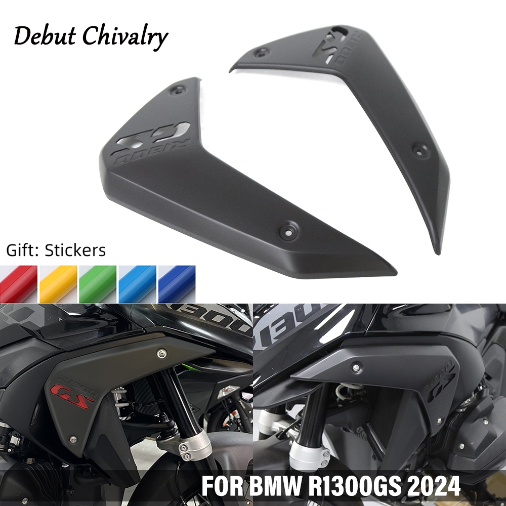 Motorcycle accessories for BMW R1300GS 2024 water tank side panel ...