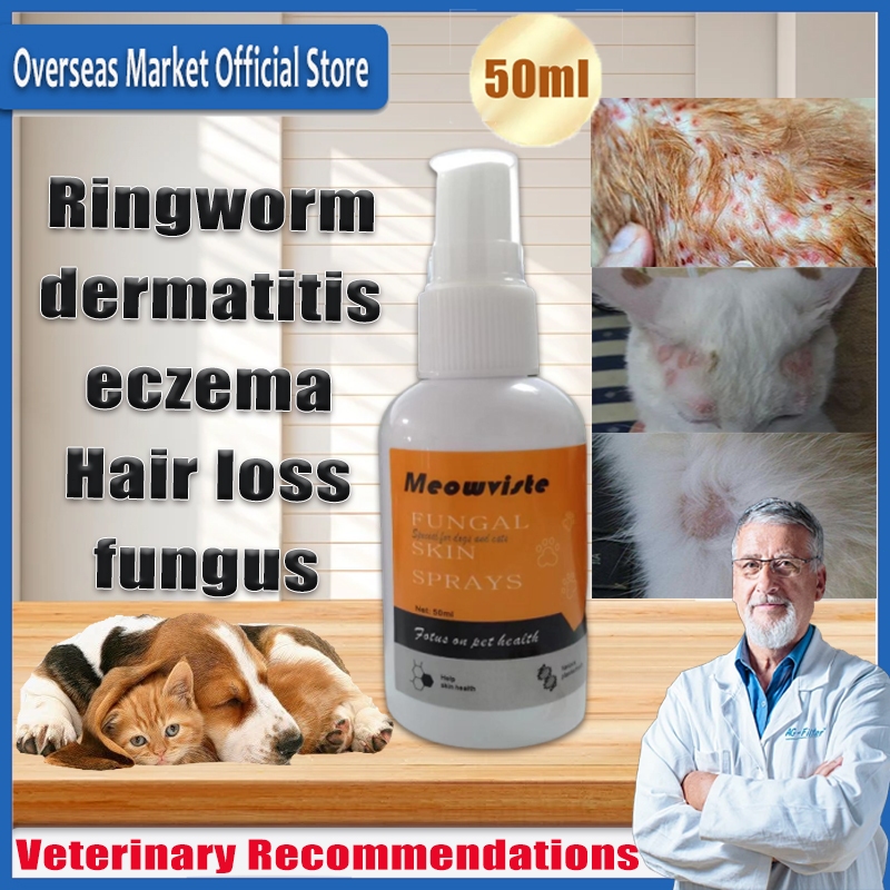 Meowviste Ubat Fungus Kucing Luka Kurap Cat Spray Fungus Ulser Sakit ...