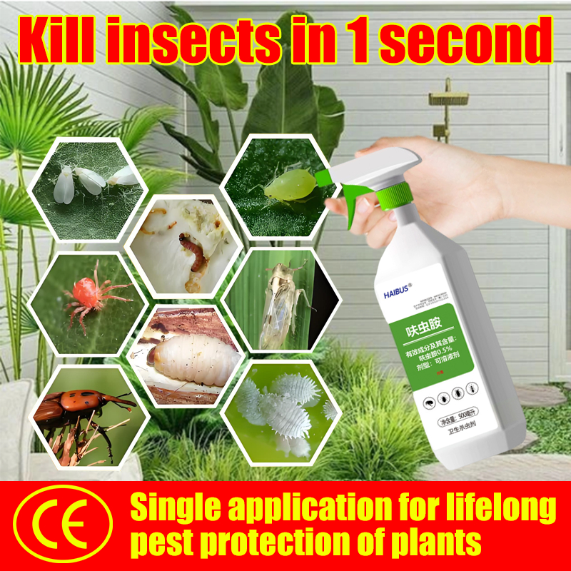 Multi-pest insecticides Pest control Racun organik serangga tanaman ...