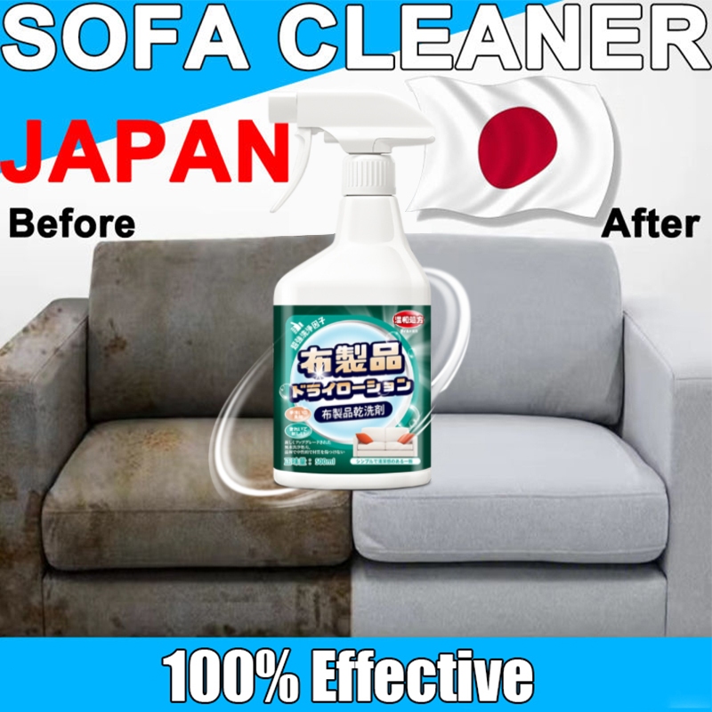 【🇲🇾Ready 𝗦𝗧𝗢𝗖𝗞】Fabric sofa cleaner 500ML stain remover Water-Free Decontamination Household ...