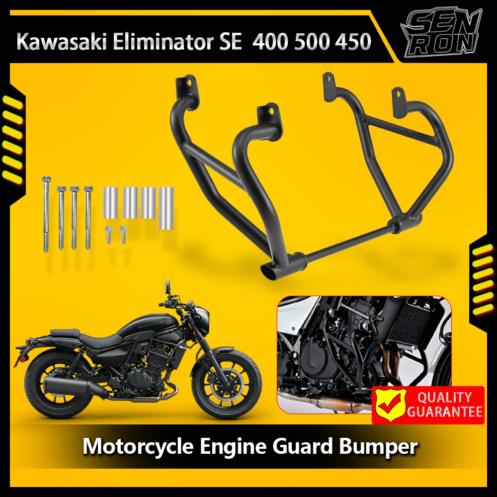 Kawasaki ELIMINATOR SE 450 500 2023-2025 Engine Guard Bumper ELIMINATOR ...
