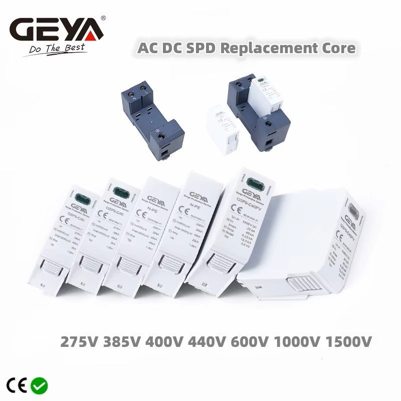 GEYA GSP9 SPD Replacement Cartridge Inserts for AC DC SPD 275V 385V 400V 440V 600V 1000V 1500V ...