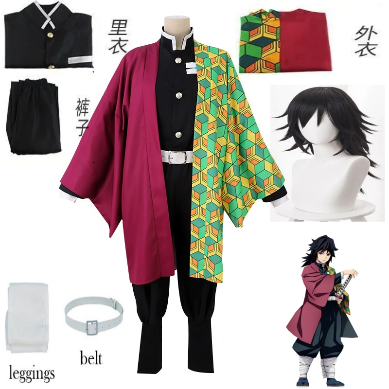 Anime Kimetsu Tomioka Giyuu Cosplay Costume Accessories Suit Uniforms ...