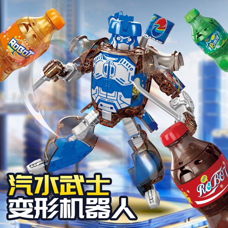 Cola Transforming Soda Warrior Transforming Samurai King Kong Drink ...