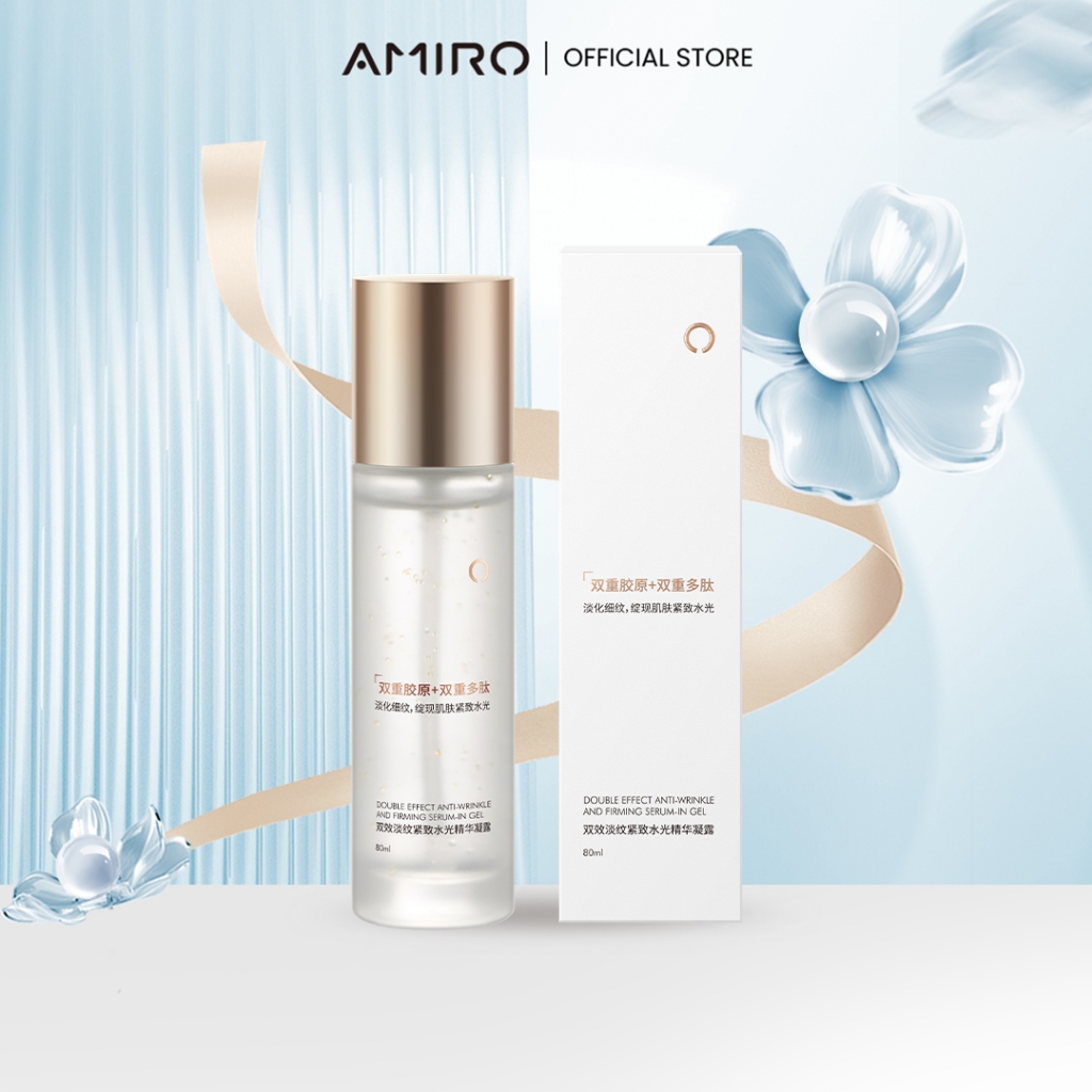 AMIRO BEAUTY Dual-Effect Anti-Wrinkle Firming Hydrating Essence Gel, 80ml/Bottle | Shopee Malaysia