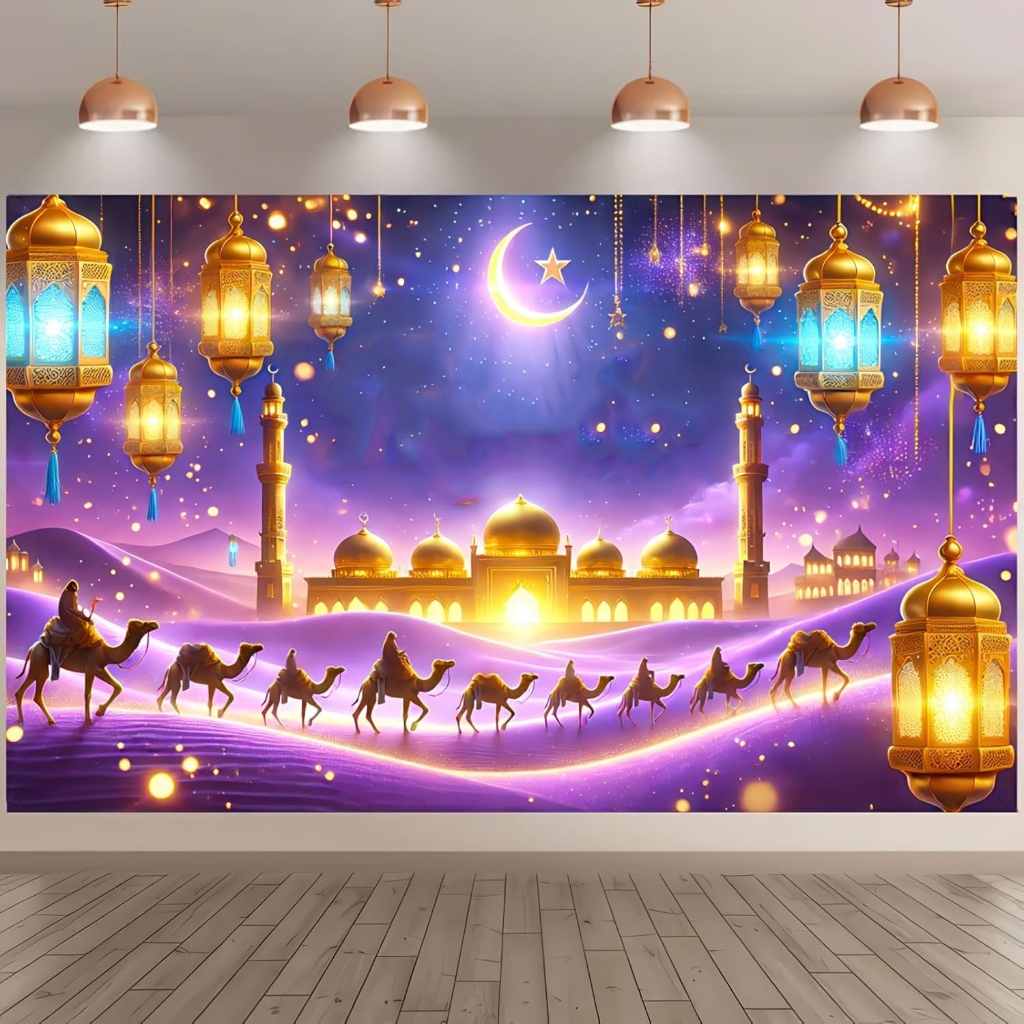 Ramadan Mubarak Party Backdrop Muslim EID Mubarak Decoration Photo ...
