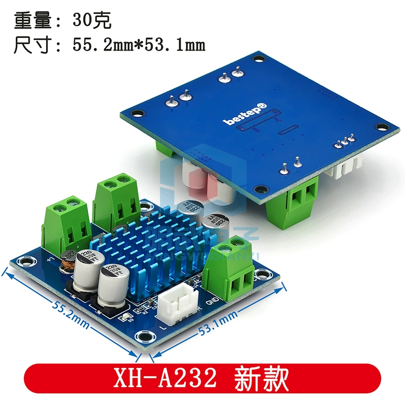 Xh-a232 HD Digital Audio Power Amplifier Board mp3 Amplifier Module ...