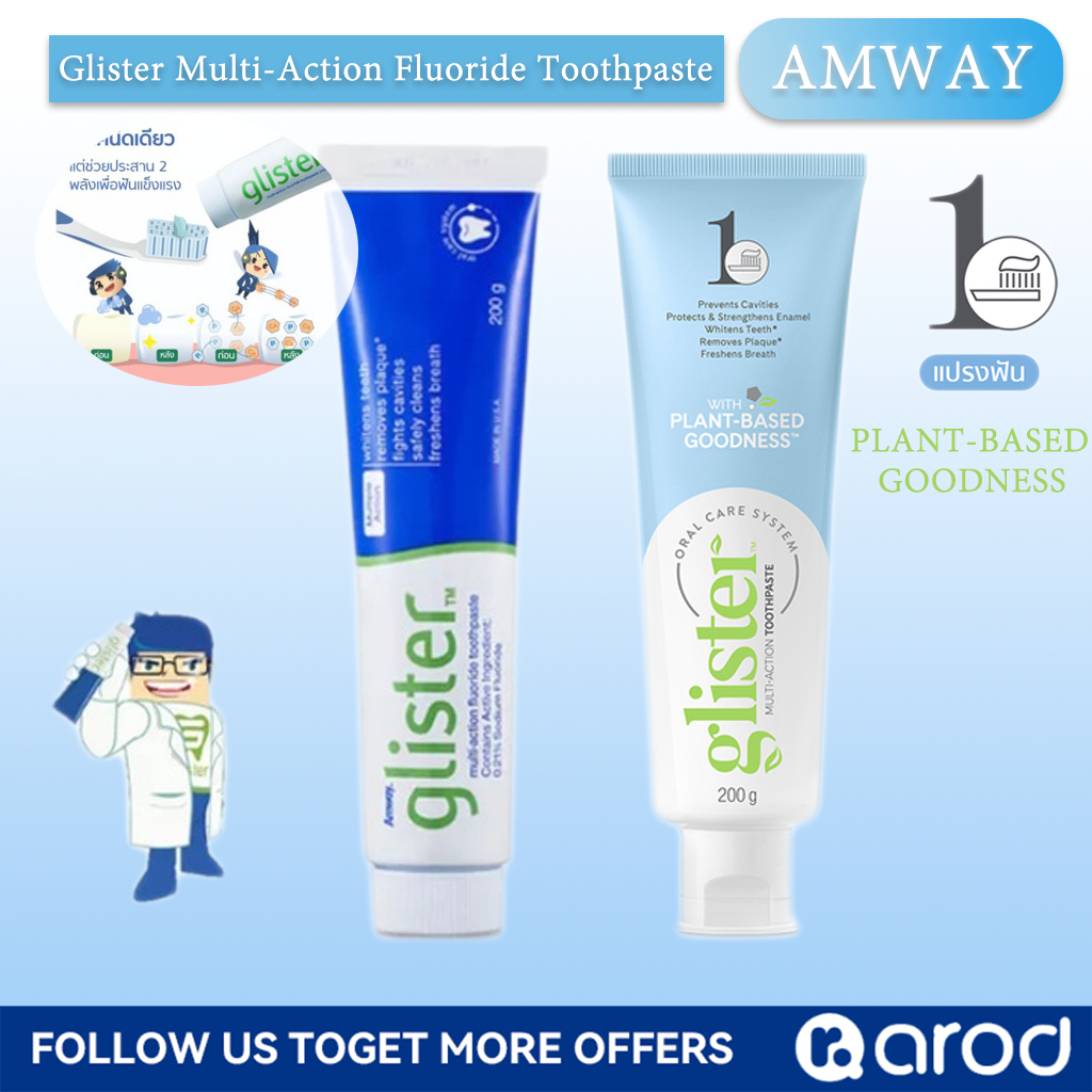NEW AMWAY Glister Multi-Action Fluoride Toothpaste-200g Anli Toothpaste ...