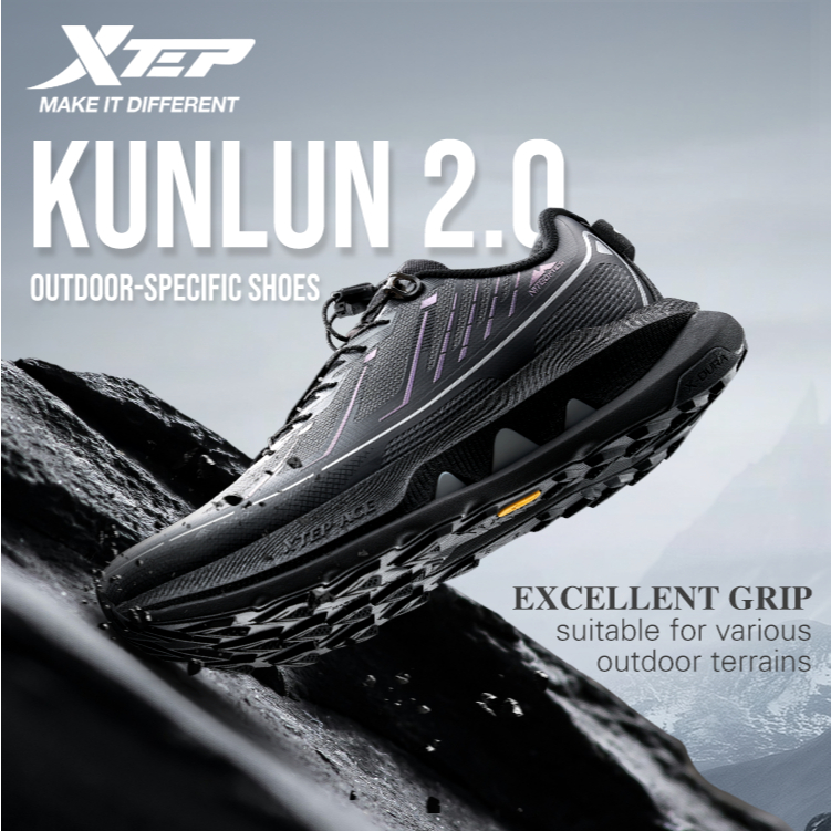 【XTEP】KUNLUN 2.0丨Outdoor Shoes Hiking Hiking First Choice Wear ...