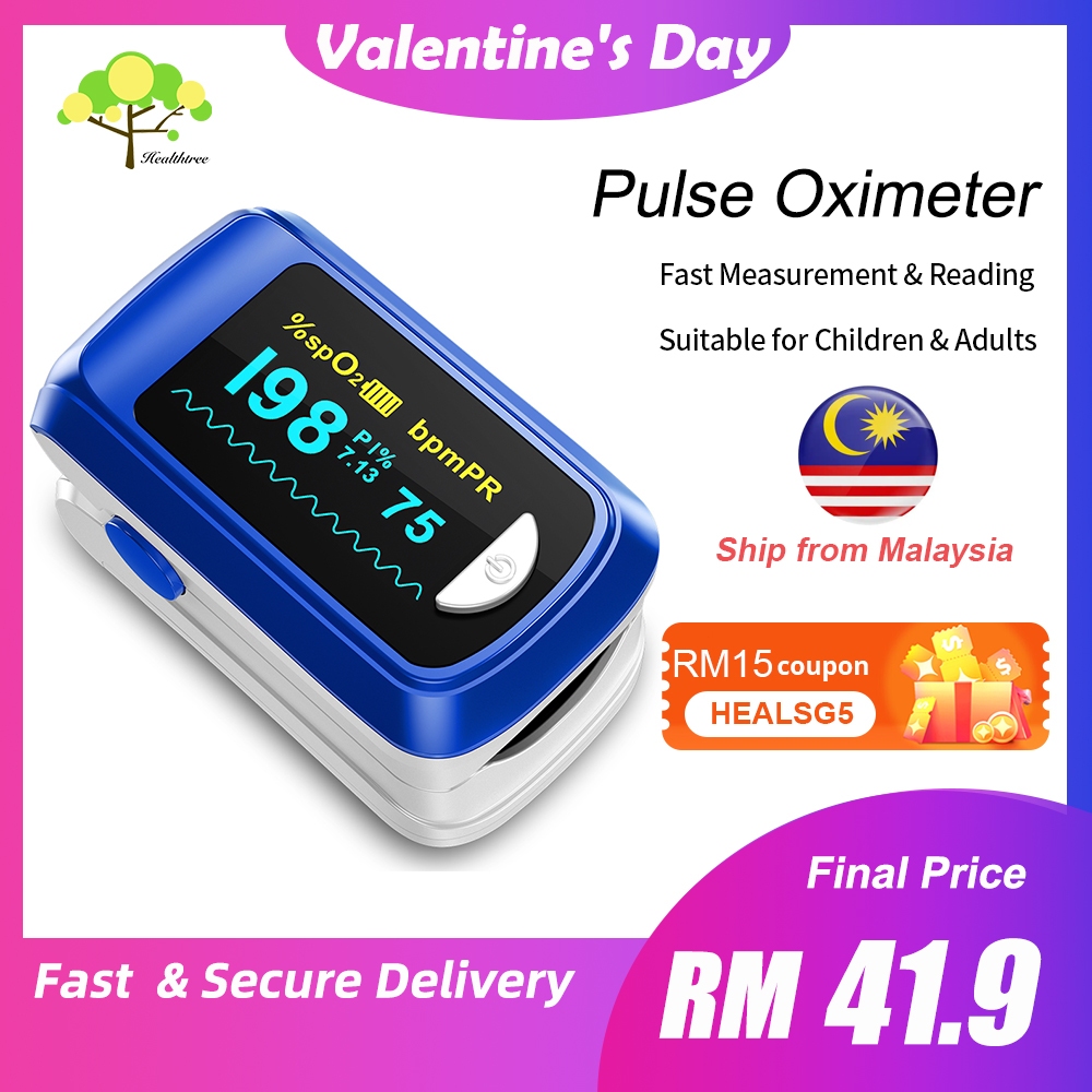 HealthTree Fingertip Pulse Oximeter SpO2 Meter Blood Oxygen Meter Heart ...