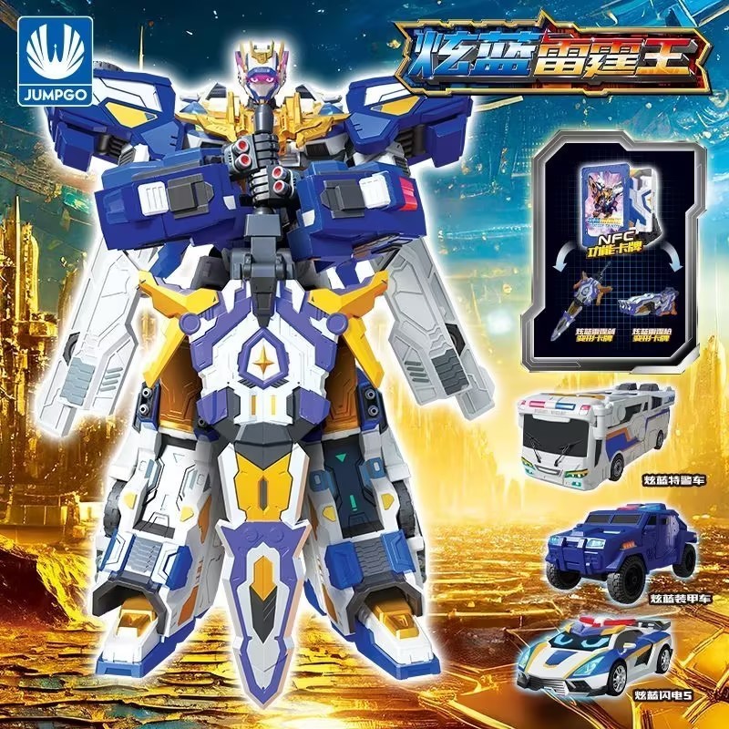 Metal Cardbot BLUE COP S Transforming Robot Car Card Toy Action Figure ...