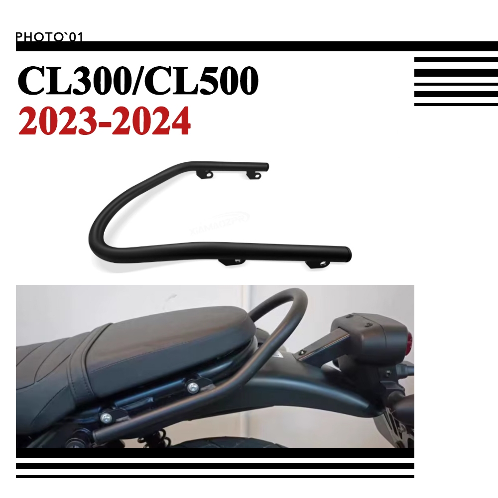 PSLER For Honda CL300 CL500 Rack Rear Luggage Tail Rack Top Box Frame ...