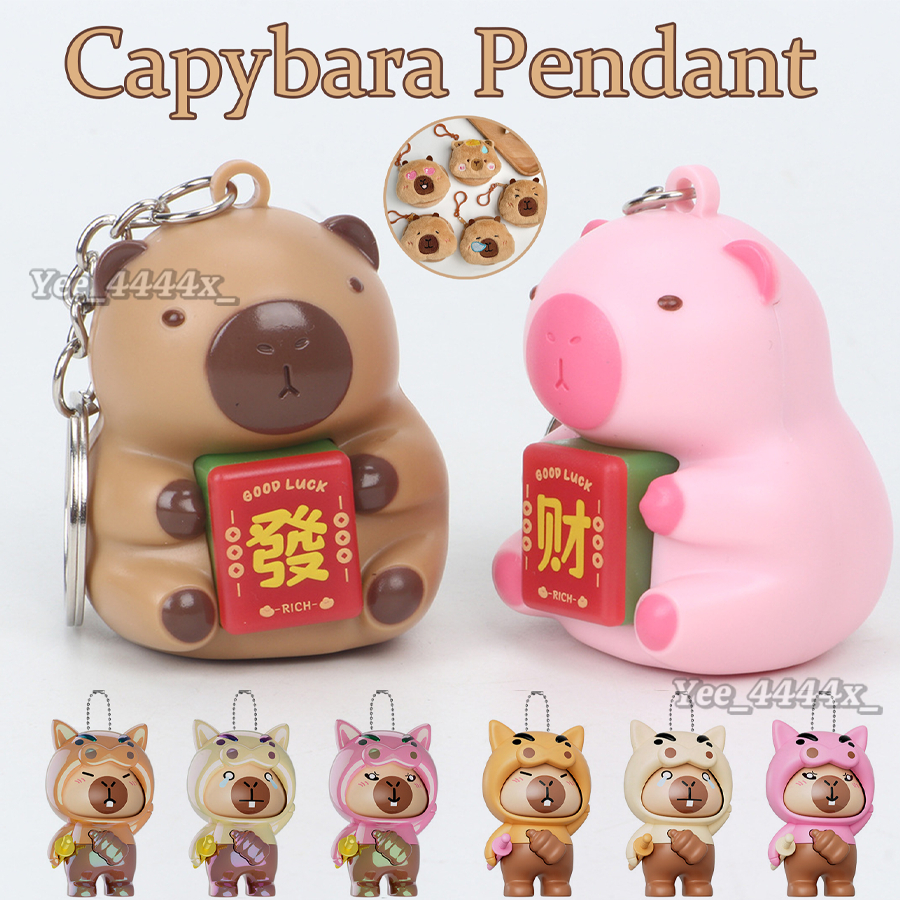 Capybara Keychain Pendant Creative Mahjong Capybara Charm Funny Face changing Capybara Key Ring ...