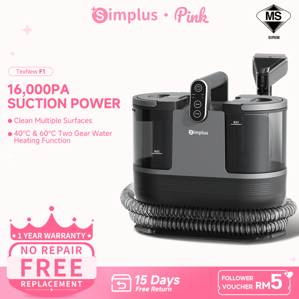 Simplus Spot & Fabric Cleaning Machine Fabric Washer Vacuum Household ...