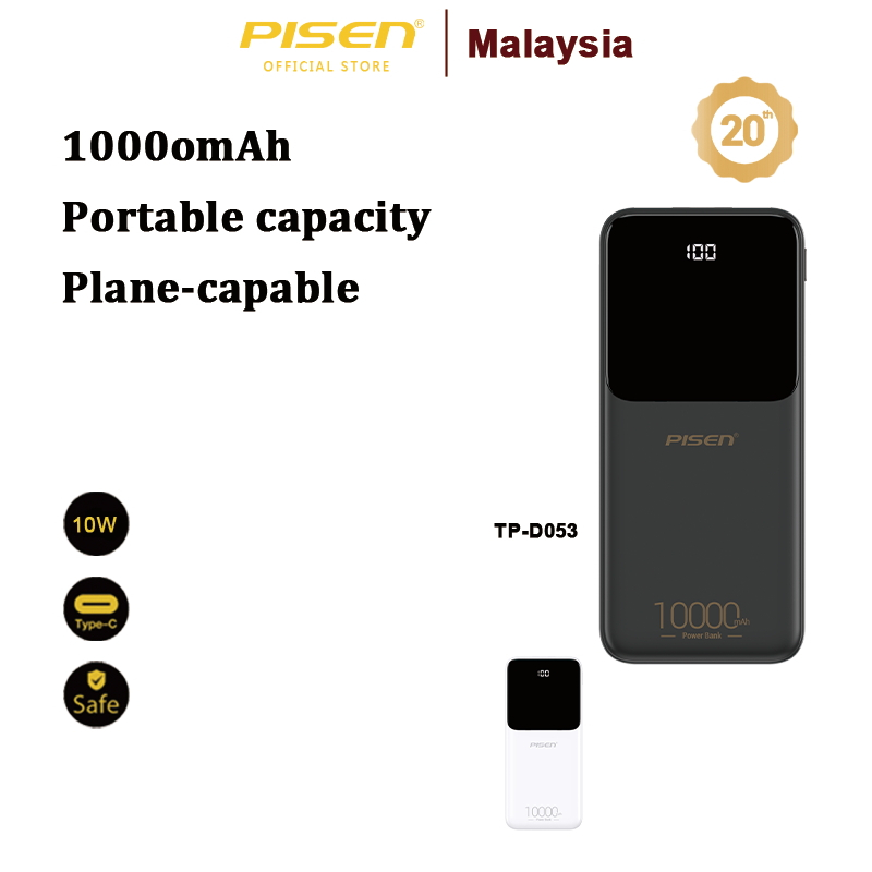 PISEN-D053 Semi Mirror Power Bank Portable LED Display Fast Charge ...