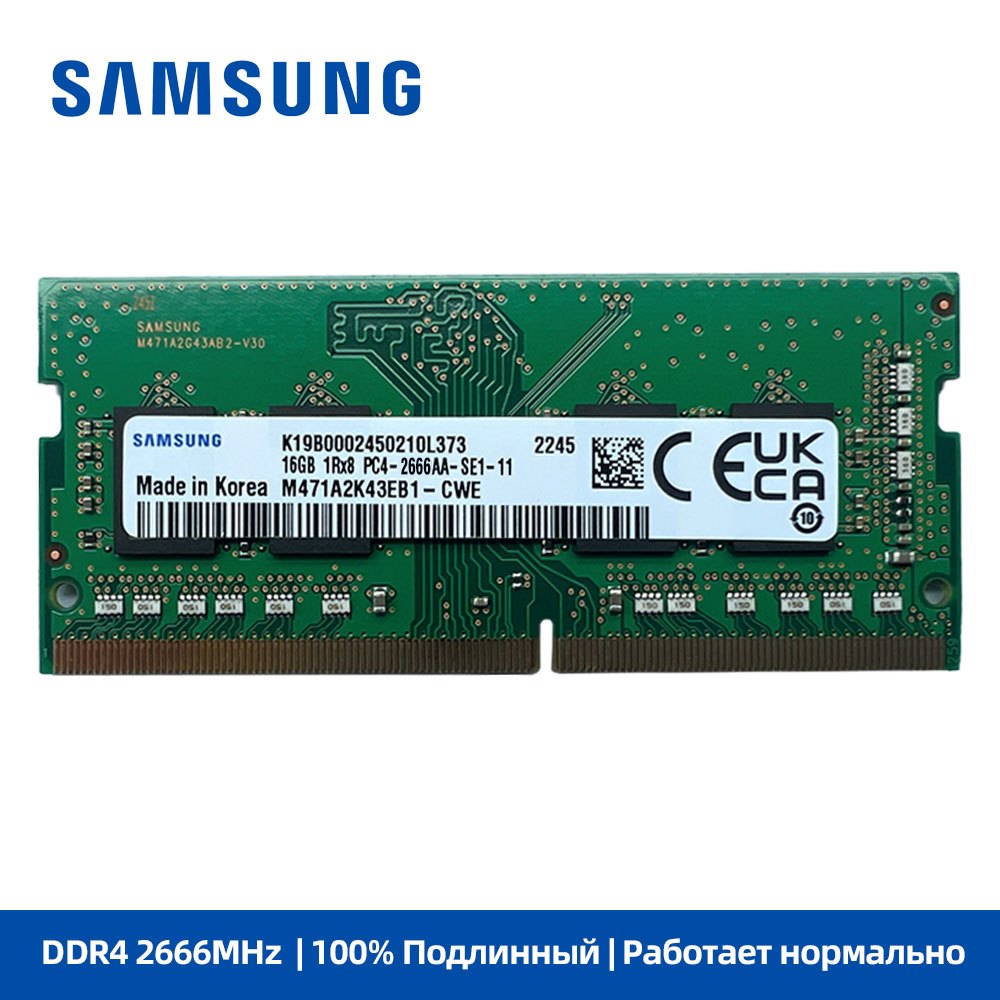 Samsung DDR4 RAM 32GB DDR4 2666MHz 3200MHz Laptop Memory SODIMM RAM ...